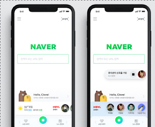 Guide to Naver NOW audio contents service
