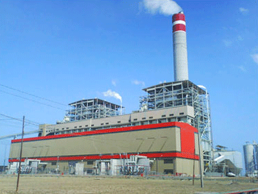 Dreamer: PLTU Tanjung Jati B Jepara, Mensuplai 11,5 % Energi Listrik ...