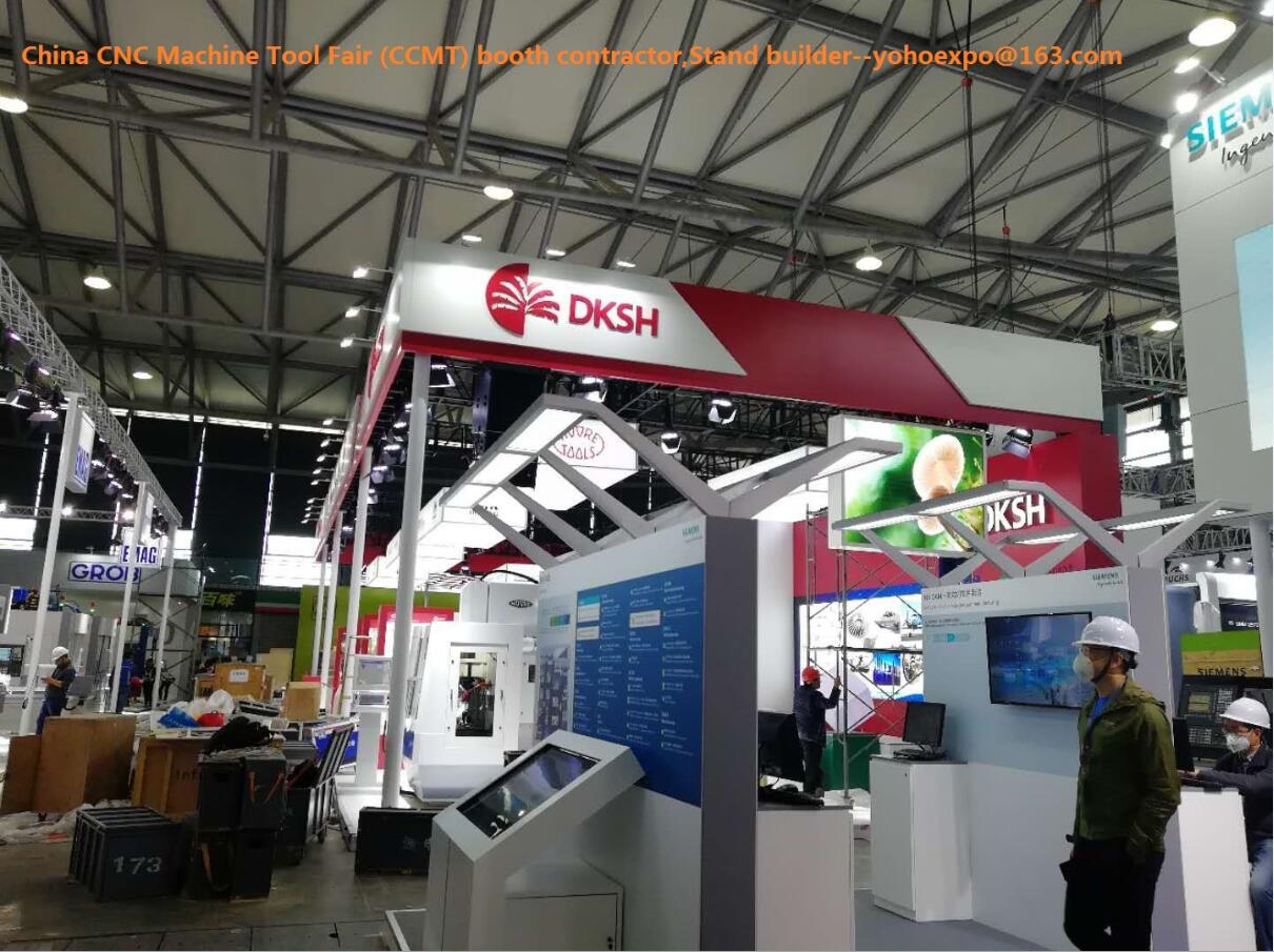 YOHO EXPO-Booth Contractor In China : China CNC Machine Tool Fair (CCMT ...