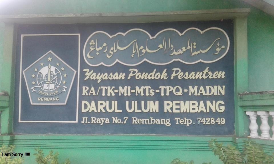 Sejarah Berdirinya Pondok Pesantren Darul Ulum Rembang Pasuruan ... Sejarah Berdirinya Pondok Pesantren Darul Ulum Rembang Pasuruan ...