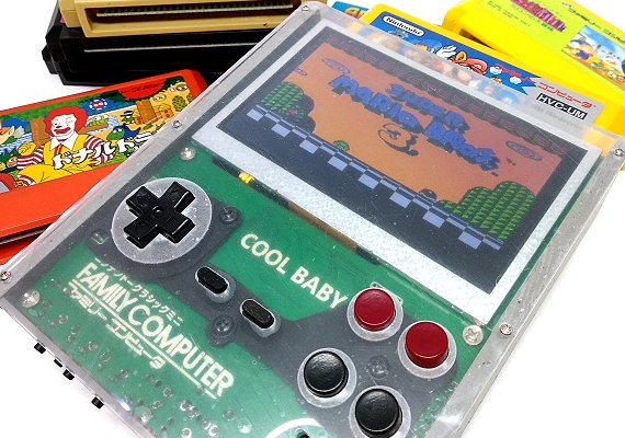 Nos comen los chinos! Famicon Portátil alucinante en Retro y ...