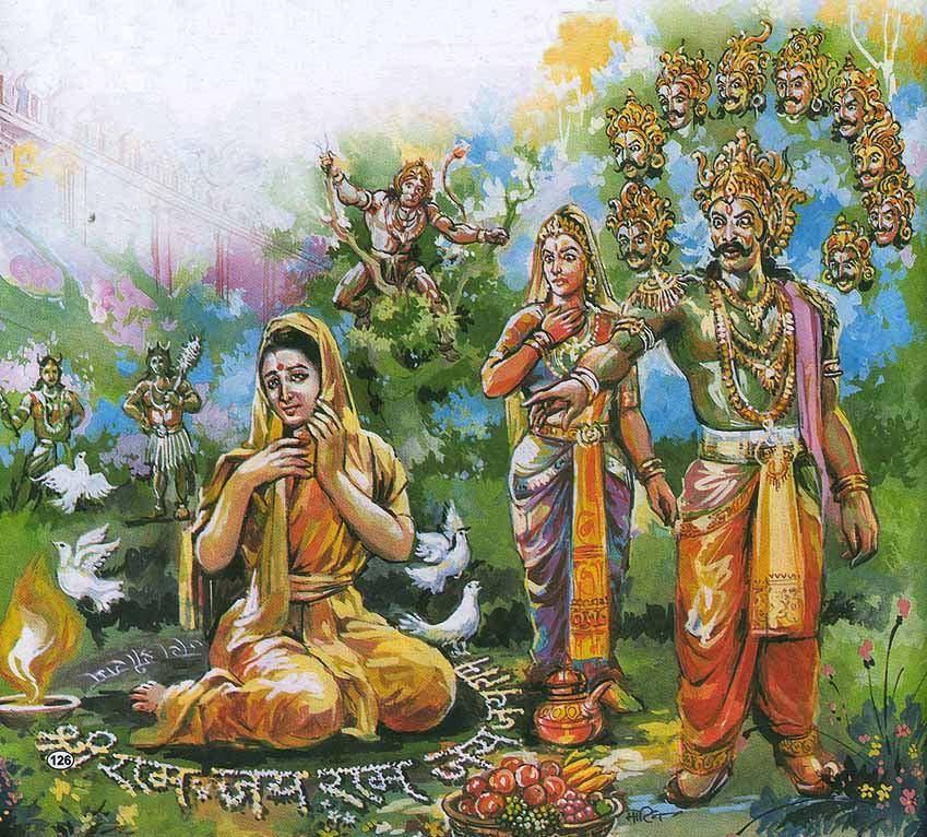 Have Ultimate Fun: 35. Hanuman Met Sita (Devotional)