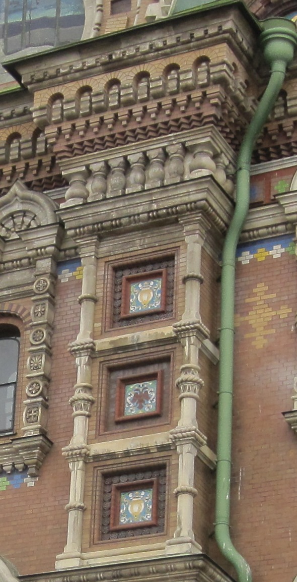Cannundrums: Church of the Savior on Spilled Blood - St. Petersburg
