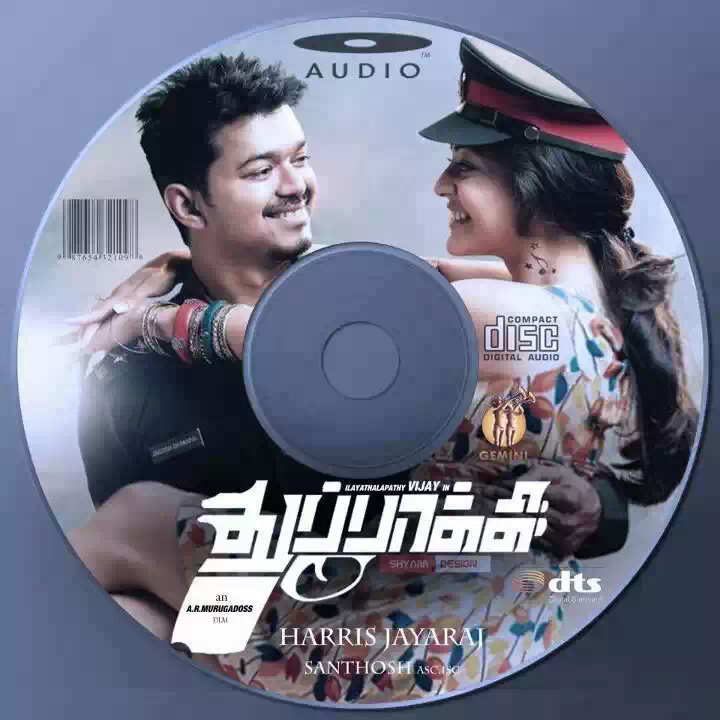 Thuppaki Tamil Movie Audio CD Covers - THE ART OF HANU