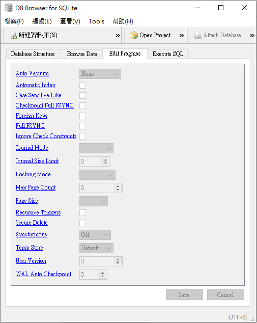 alex9ufo 聰明人求知心切: SQLite管理工具DB Browser for SQLite