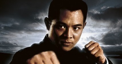 ស្ដេចប្រដាល់លីលានជា First of Legend - Jet Li