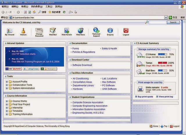 Intranet - emsekflol.com