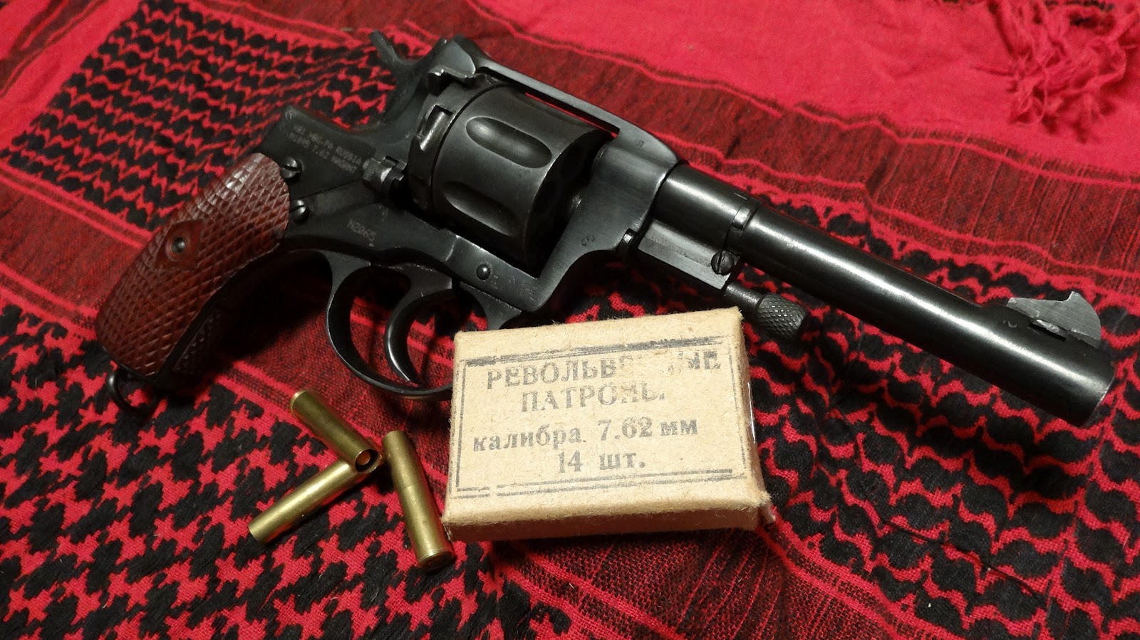 Wonderwolf's Bench: Reloading for the 7.62x38R Nagant Revolver
