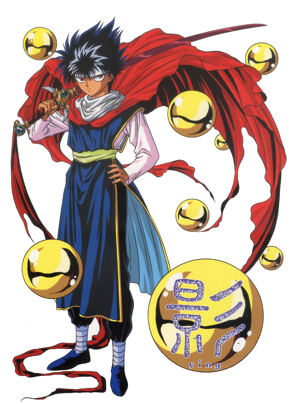 YYH-Revival: "Rain" by Mari Kitayama (Maririn)