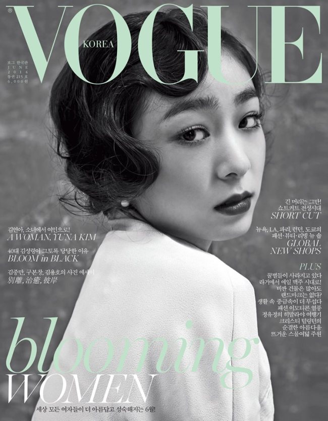 Vogue's Covers: Vogue Korea