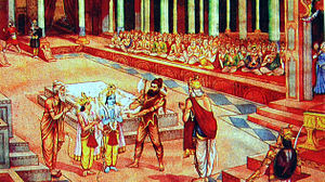 Parashurama Avatar: Shiva and Vishnu Bow