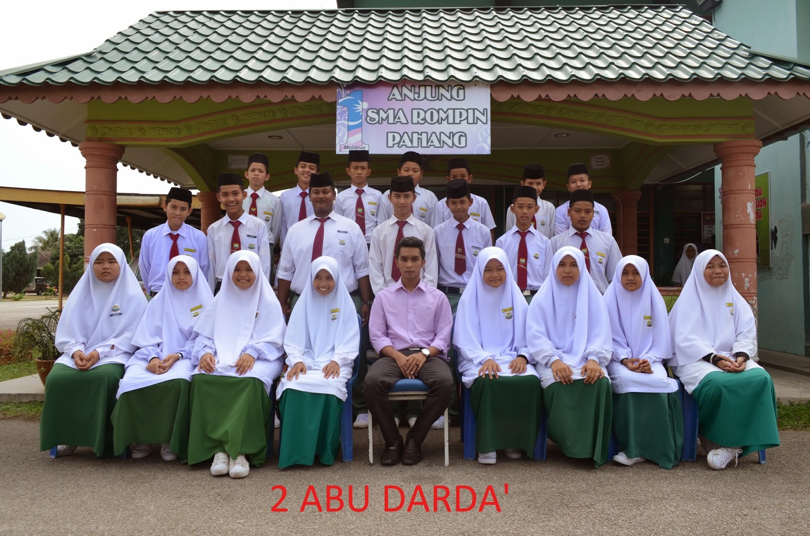 MAJALAH ANNUR EDISI-2014 SM AGAMA ROMPIN PAHANG : WAJAH TINGKATAN DUA