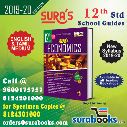 Kalvisolai Study Materials: Class 12 Economics Em Study Materials ...