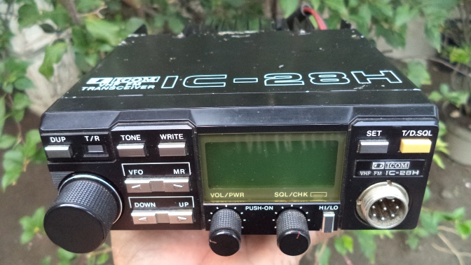 MEDAN RADIO: Icom IC-28H
