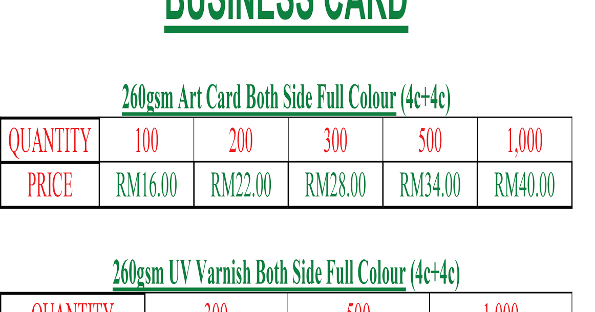 malaysia printing murah malaysia cheap print: PRICE BUSINESS CARD ...