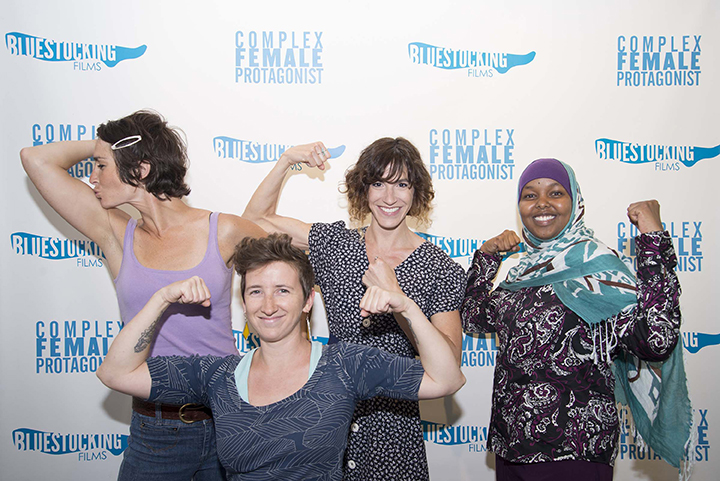 Kate Kaminski & Bluestocking