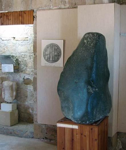 Mauseus: The Temple of Aphrodite, Paphos, Cyprus