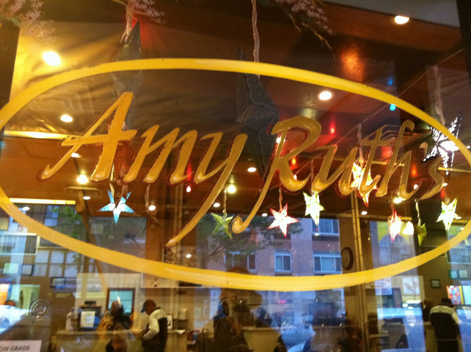 Brunchinée: Weekend Roundup: The Babes do Amy Ruth’s & Brunch in the Bronx!