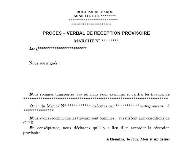 très important: le PV de réception provisoire, et le PV de réception définitif | archiprojets