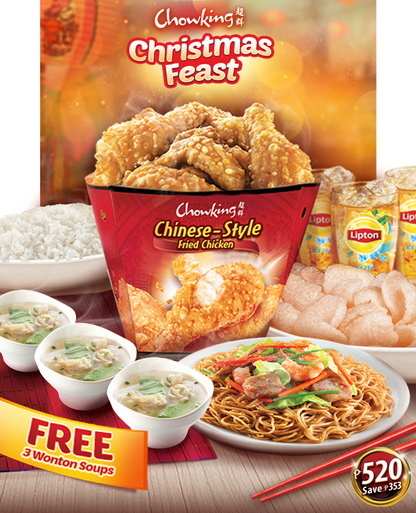 Manila Shopper: Eats A Promo: December 2018