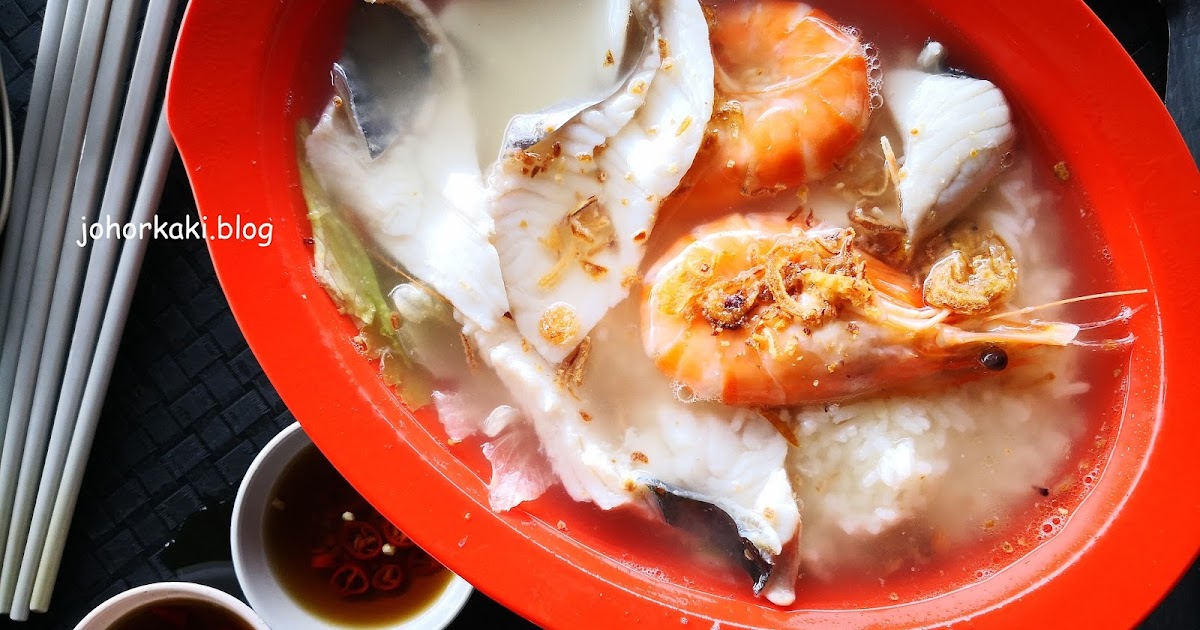 Soon Lee Fish Porridge. Seafood Soup. Defu Lane 10. SG Taxi Uncles ...