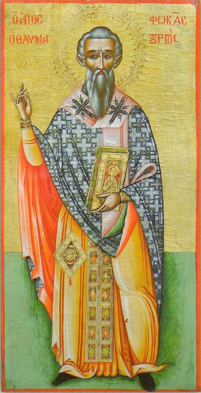 ORTHODOX CHRISTIANITY THEN AND NOW: Translation of the Relics of the ...