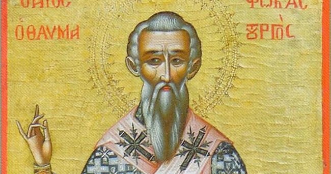 ORTHODOX CHRISTIANITY THEN AND NOW: Translation of the Relics of the ...