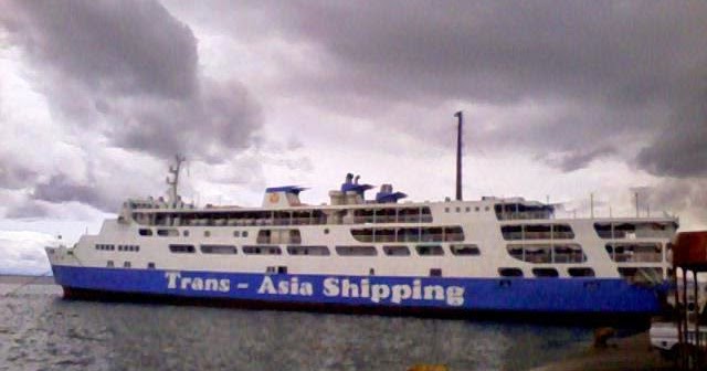 INTER-ISLAND SHIPS OF THE PHILIPPINES: M/V ASIA CHINA