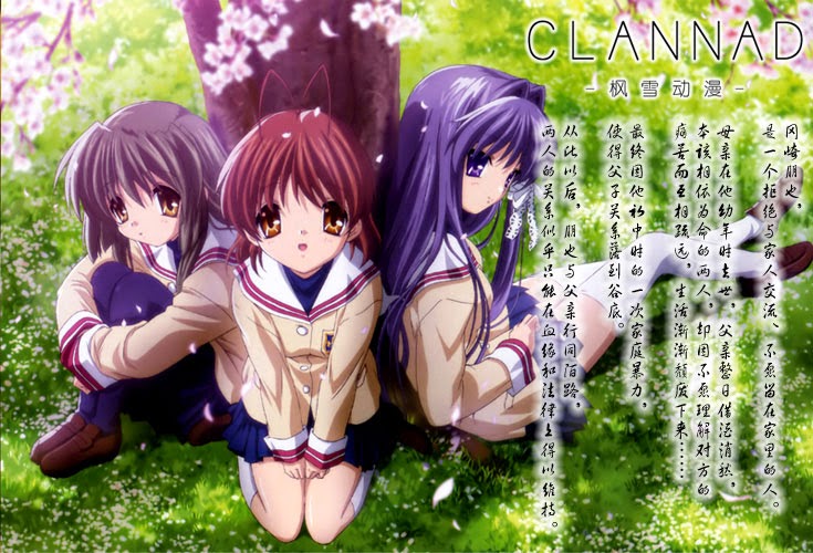 Clannad Season 1 Episode 1-23 ( END ) Sub Indo - MFOIAL