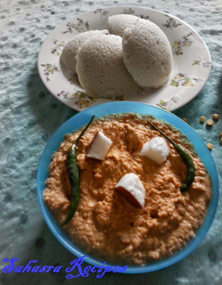 Sahasra Recipes: Senaga pappu Kobbari Pachadi / Chana dal Coconut Chutney