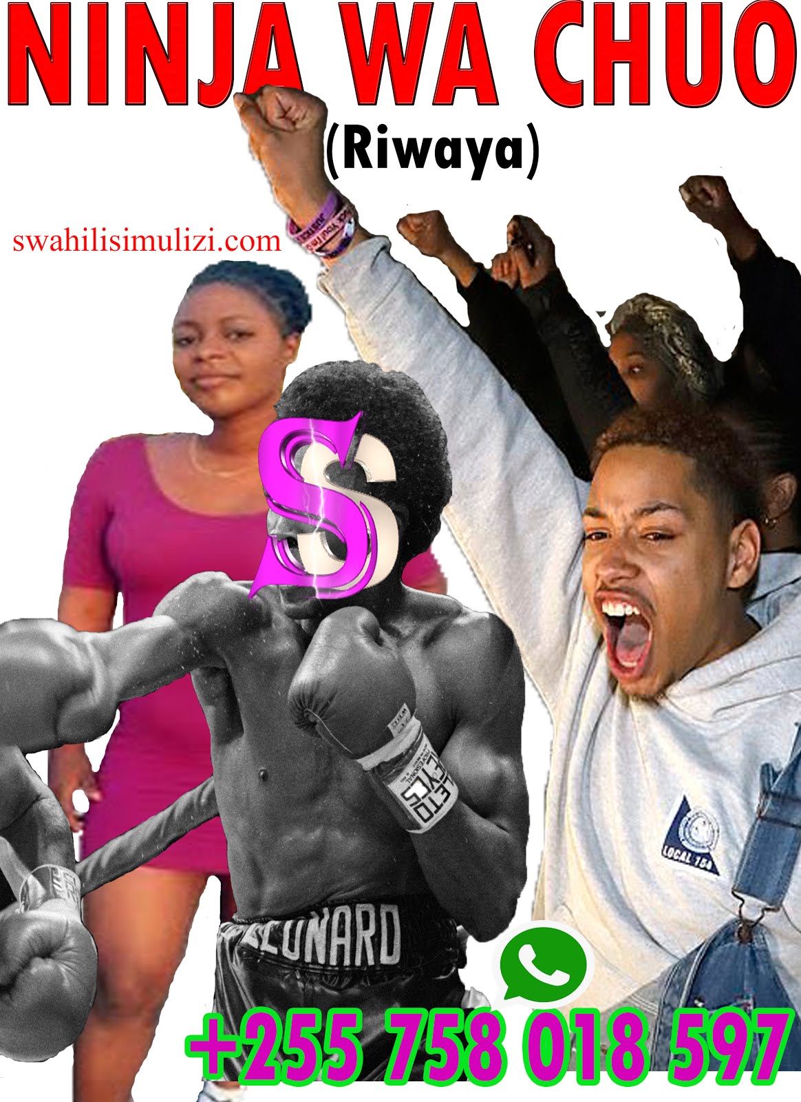 Ninja wa Chuo (Riwaya) - Utamu, Vita