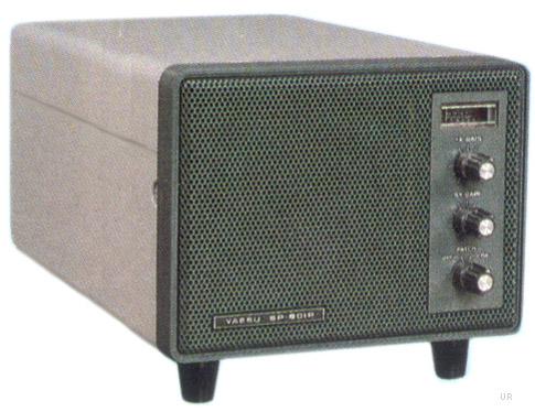 Phone Patch: SP901P YAESU PHONE PATCH