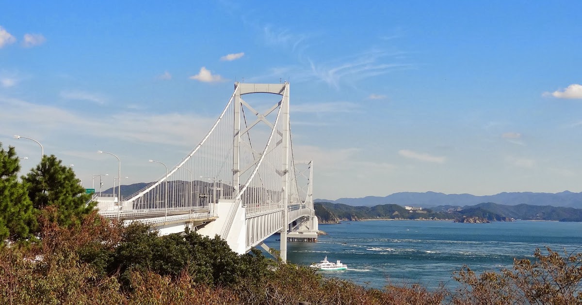 Bridge of the Week: Tokushima Prefecture, Japan Bridges: Ōnaruto Bridge ...