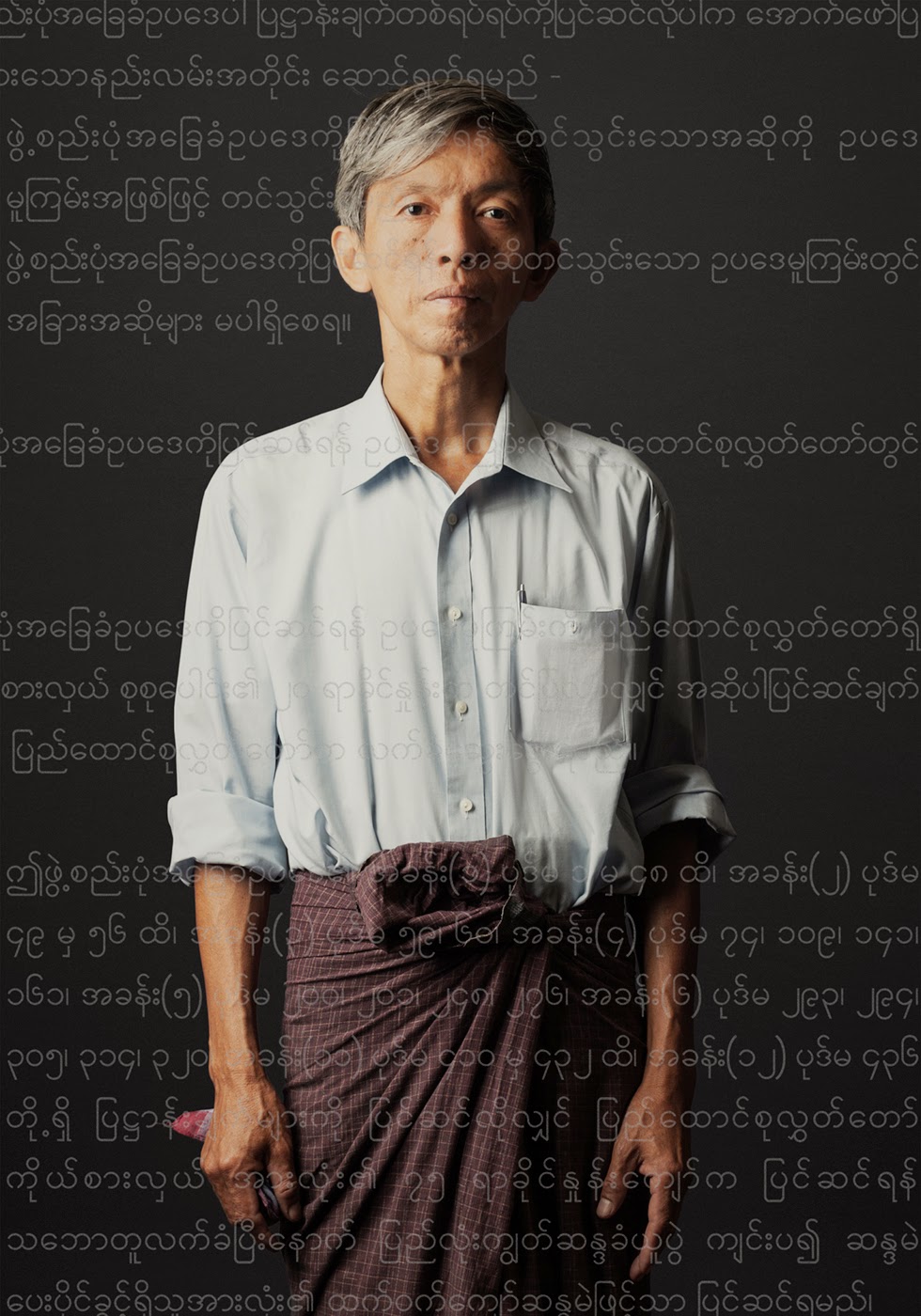 Ana Galán #ArtPhotoBCN | El Dado del Arte