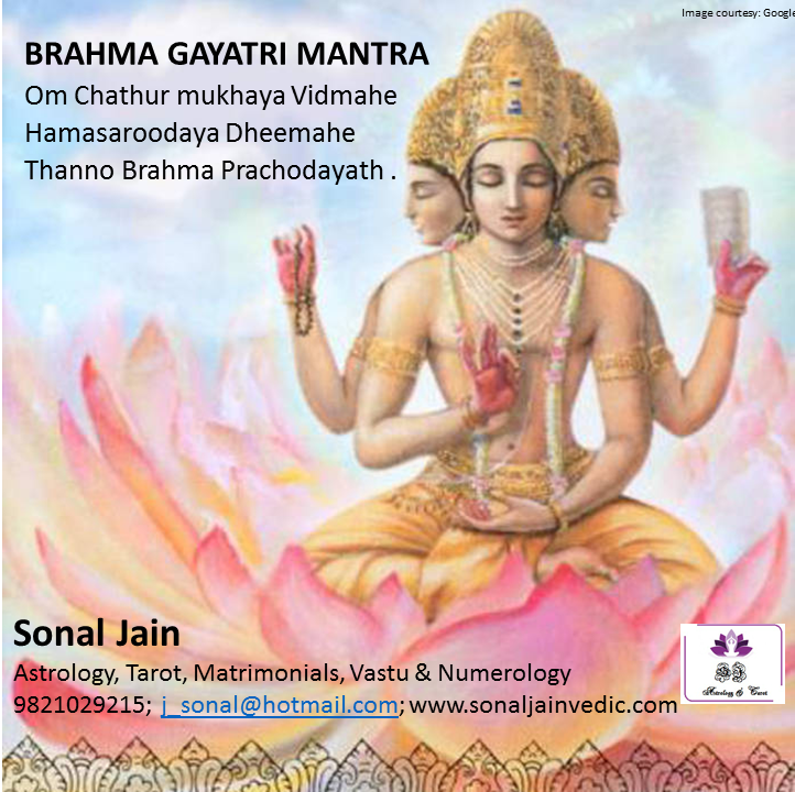 #BRAHMA GAYATRI MANTRA | Sonal Jain