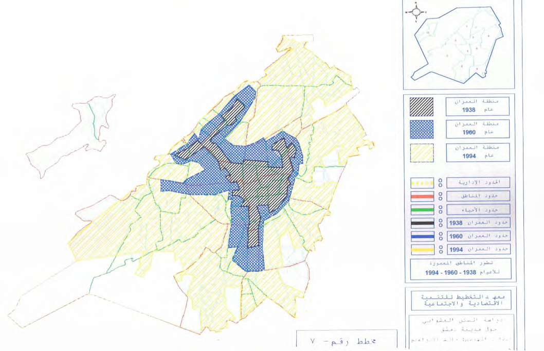 Geographia: Mapping Damascus Over Time