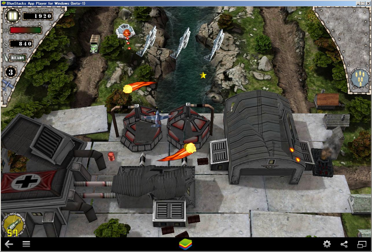 PC de Android Game - Annex: Air Attack HD Lite操作設定ファイル（Bluestacks用）