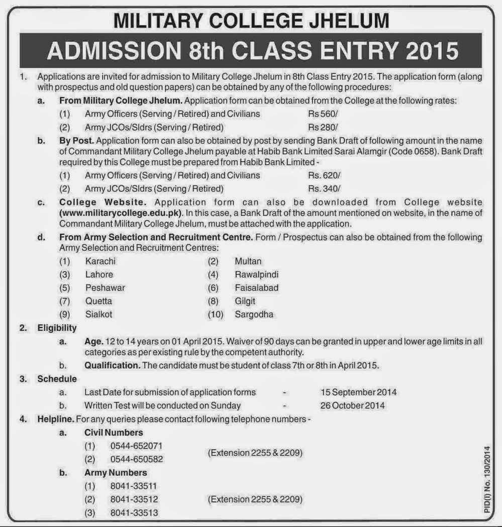8th Class Entry Admissions 2015 Military College Jhelum | Salaam Pakistani