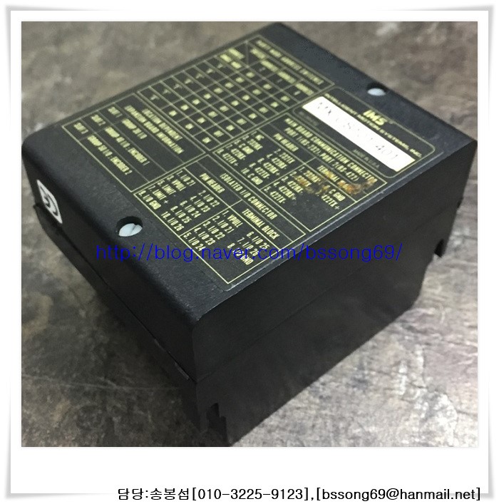 [메인텍(MAINTECH)] 전자장비 수리/판매 전문회사 대표 송봉섭[010-3225-9123] [bssong69@hanmail ...