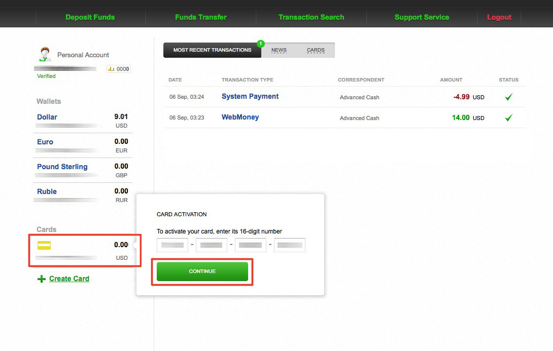 شرح بنك الادفكاش advcash وتفعيل البطاقة والحصول على المال من خلاله