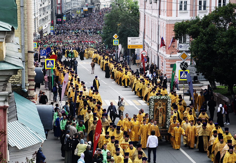 The Role of Cross Processions in Orthodox Christianity - The Catalog of ...