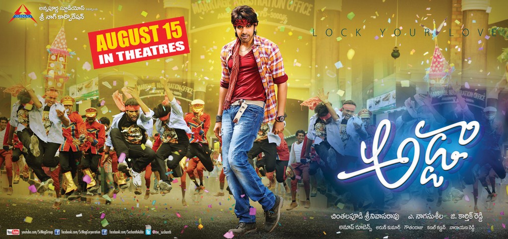 Adda Movie Latest Wallpapers | Tollyreels