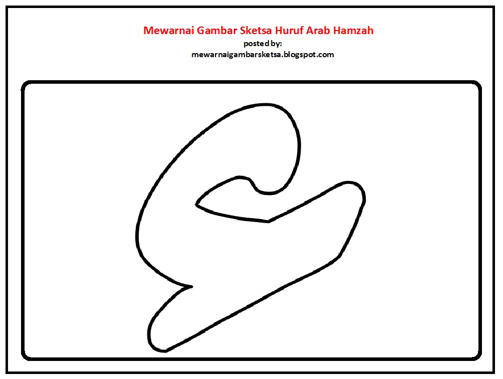 Mewarnai Gambar: Mewarnai Gambar Sketsa Kaligrafi Huruf Hamzah
