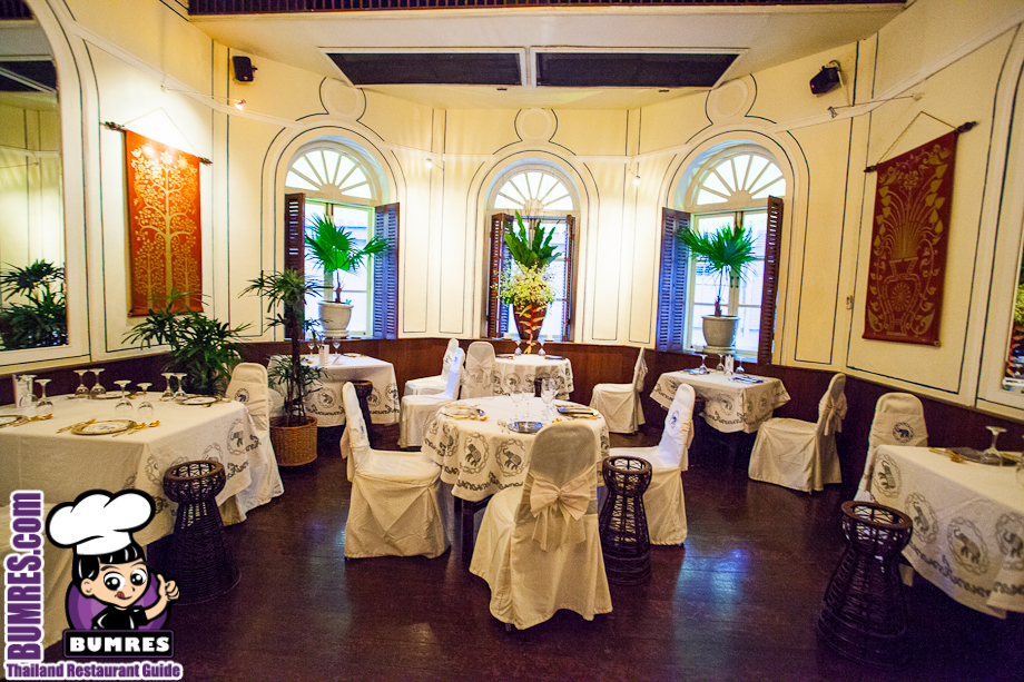 Restaurant Review - Bangkok (mostly) - All Around The World!: Blue ...