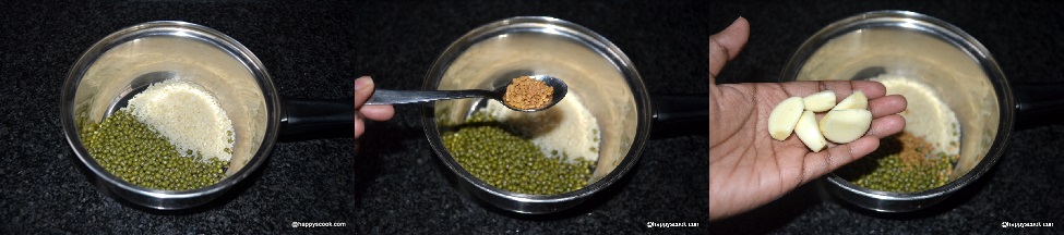 Payaru Kanji Recipe | Green Gram Rice Porridge | Cheru Payar Kanji ...
