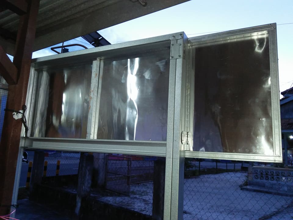 PLANG NAMA GUGUS DEPAN PRAMUKA - KIREINA MEDIA