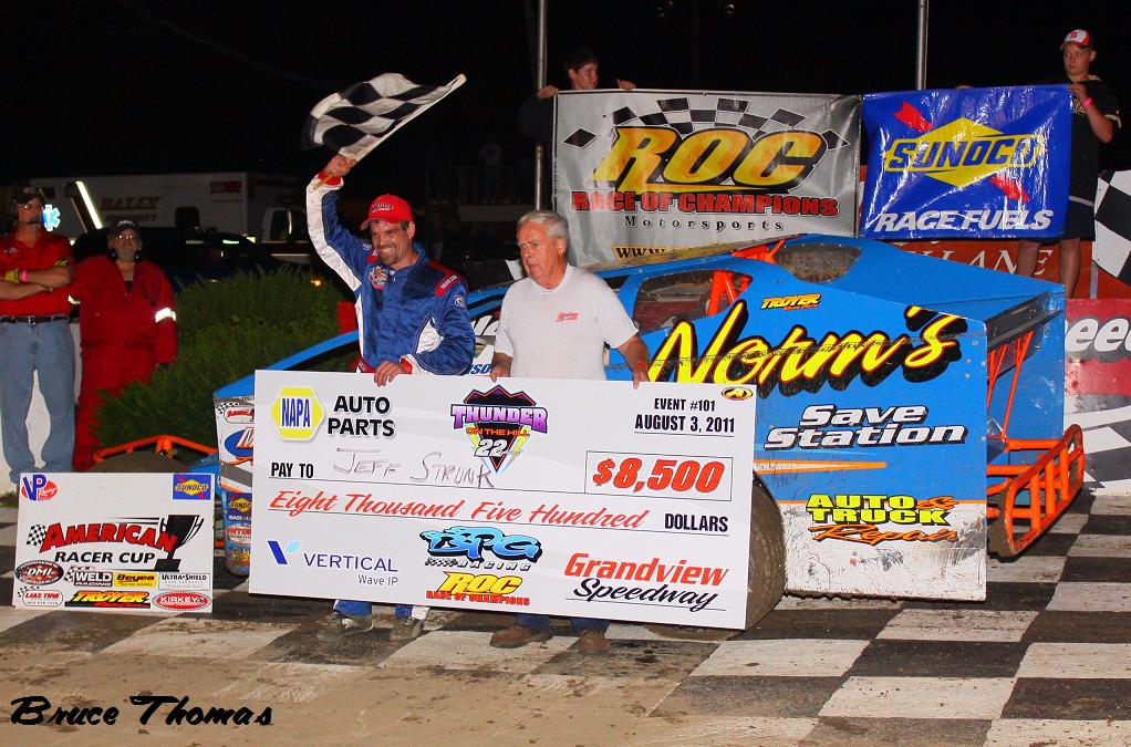 RUB RAILS & ROOSTER TAILS: 31 July 2011