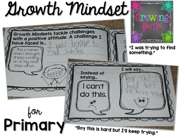 Primary Chalkboard: Growth Mindset