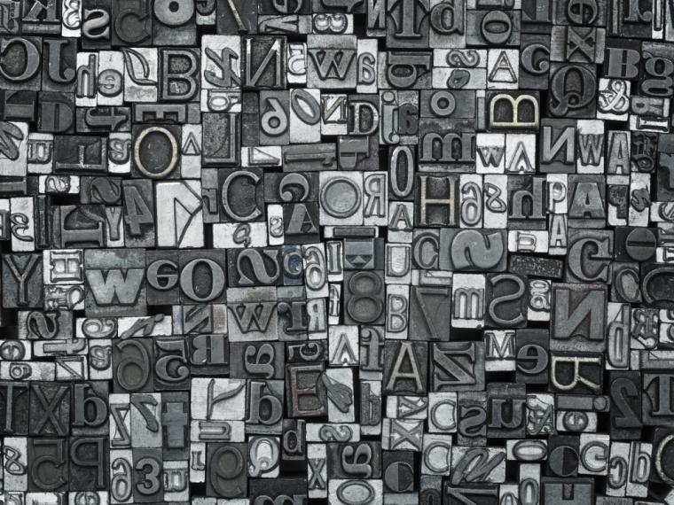 Biblioteca Pública de Gines: ¿CUÁNDO SE INVENTÓ LA PRIMERA IMPRENTA?