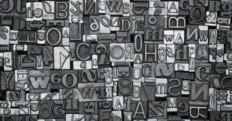 Biblioteca Pública de Gines: ¿CUÁNDO SE INVENTÓ LA PRIMERA IMPRENTA?